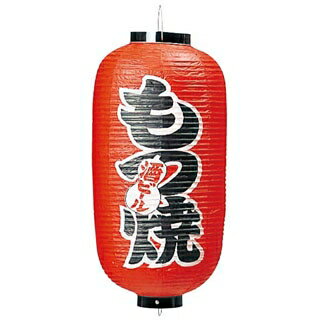 商品の仕様●外寸(mm)：φ240×600(つるの先からリングまでのサイズ) ●材質：ビニール※商品画像はイメージです。複数掲載写真も、商品は単品販売です。予めご了承下さい。※商品の外観写真は、製造時期により、実物とは細部が異なる場合がござ...