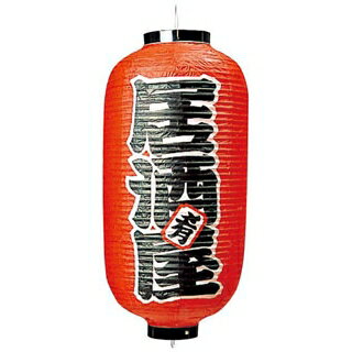 商品の仕様●外寸(mm)：φ240×600(つるの先からリングまでのサイズ) ●材質：ビニール※商品画像はイメージです。複数掲載写真も、商品は単品販売です。予めご了承下さい。※商品の外観写真は、製造時期により、実物とは細部が異なる場合がござ...