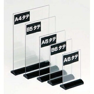 商品の仕様●外寸(mm)：130×46×H207 ●材質：※商品画像はイメージです。複数掲載写真も、商品は単品販売です。予めご了承下さい。※商品の外観写真は、製造時期により、実物とは細部が異なる場合がございます。予めご了承下さい。※色違い、...