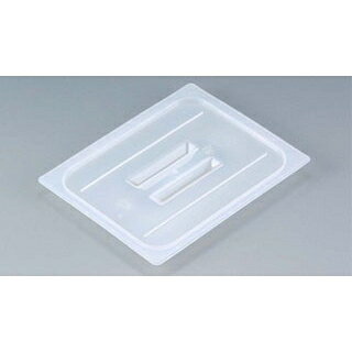 商品の仕様●外寸(mm)：325×176 ●重量:130g●材質：ポリプロピレン ●耐熱・耐冷温度：?40℃〜70℃■● キャンブロフードパンはガストロノーム(国際基準)規格(GN規格)を採用しています。● GN準拠のフードパンですので保管...