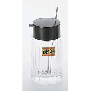 商品の仕様●外寸(mm)：φ70×H131 ●容量:250ml●材質：ABS樹脂 ガラス※商品画像はイメージです。複数掲載写真も、商品は単品販売です。予めご了承下さい。※商品の外観写真は、製造時期により、実物とは細部が異なる場合がございます...