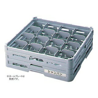 商品の仕様●外寸(mm)：500×500×H110 ●内寸(mm)：仕切：109×109 有効深さ：77●重量:1.79kg●材質：ポリプロピレン ●洗浄機：○■● 軽くて丈夫(ポリプロピレン製)。厳選されたポリプロピレン（P.P）製で、荷...