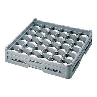 商品の仕様●外寸(mm)：500×500×H130 ●内寸(mm)：仕切：87×87 有効深さ：97●重量:2.18kg●材質：ポリプロピレン ●洗浄機：○■● 軽くて丈夫(ポリプロピレン製)。厳選されたポリプロピレン（P.P）製で、荷重に...