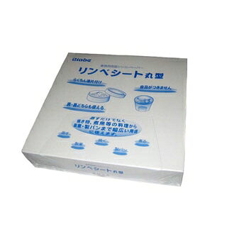 商品の仕様●外寸(mm)：φ172 穴径：φ6 ●材質：紙 ■● 食材が付きにくいペーパーです。● 500枚入り※商品画像はイメージです。複数掲載写真も、商品は単品販売です。予めご了承下さい。※商品の外観写真は、製造時期により、実物とは細部...