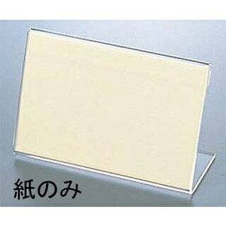 商品の仕様●外寸(mm)：80×60 ●材質： ■● 50枚入り※商品画像はイメージです。複数掲載写真も、商品は単品販売です。予めご了承下さい。※商品の外観写真は、製造時期により、実物とは細部が異なる場合がございます。予めご了承下さい。※色...