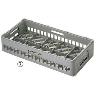 商品の仕様●外寸(mm)：250×500×H125 ●内寸(mm)：仕切：110×110 有効深さ：97●重量:1.17kg●材質：ポリプロピレン ●洗浄機：○■● 軽くて丈夫(ポリプロピレン製)。厳選されたポリプロピレン（P.P）製で、荷...