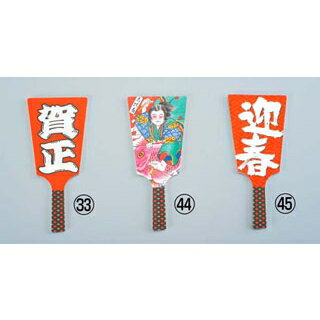 商品の仕様●外寸(mm)：45×100 ●材質：※商品画像はイメージです。複数掲載写真も、商品は単品販売です。予めご了承下さい。※商品の外観写真は、製造時期により、実物とは細部が異なる場合がございます。予めご了承下さい。※色違い、寸法違いな...