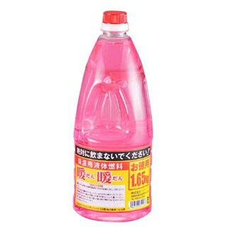商品の仕様●容量:1.65kg■● 従来品より10%増量したお徳用● 液体燃料はアルコール燃料ではありませんのでアルコールランプには使用しないでください。※商品画像はイメージです。複数掲載写真も、商品は単品販売です。予めご了承下さい。※商品...