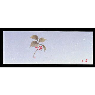商品の仕様●外寸(mm)：155×430 ●重量:550g●材質：紙 ■● おてもと敷まっと・掛け紙・献立表としてお料理等の演出にご利用下さい。※商品画像はイメージです。複数掲載写真も、商品は単品販売です。予めご了承下さい。※商品の外観写真...