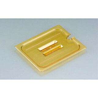 商品の仕様●外寸(mm)：530×325 ●重量:690g●材質：ポリサルフォン ●洗浄機：○●耐熱・耐冷温度：?40℃〜180℃■● キャンブロフードパンはガストロノーム(国際基準)規格(GN規格)を採用しています。● 耐熱用にデザインさ...