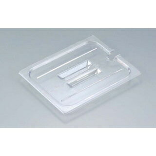 商品の仕様●外寸(mm)：176×162 ●重量:100g●材質：ポリカーボネイト ●洗浄機：○●耐熱・耐冷温度：?40℃〜99℃■● キャンブロフードパンはガストロノーム(国際基準)規格(GN規格)を採用しています。● 豊富なサイズバリエ...