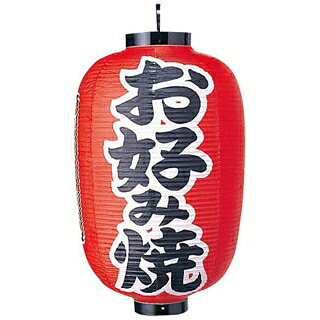 商品の仕様●外寸(mm)：φ420×800(つるの先からリングまでのサイズ) ●材質：ビニール※商品画像はイメージです。複数掲載写真も、商品は単品販売です。予めご了承下さい。※商品の外観写真は、製造時期により、実物とは細部が異なる場合がござ...
