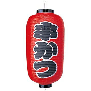 商品の仕様●外寸(mm)：φ240×600(つるの先からリングまでのサイズ) ●材質：ビニール※商品画像はイメージです。複数掲載写真も、商品は単品販売です。予めご了承下さい。※商品の外観写真は、製造時期により、実物とは細部が異なる場合がござ...