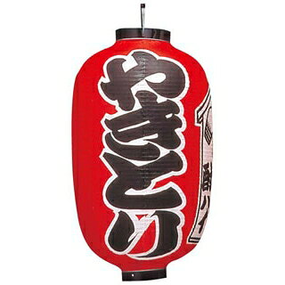商品の仕様●外寸(mm)：φ420×800(つるの先からリングまでのサイズ) ●材質：ビニール※商品画像はイメージです。複数掲載写真も、商品は単品販売です。予めご了承下さい。※商品の外観写真は、製造時期により、実物とは細部が異なる場合がござ...
