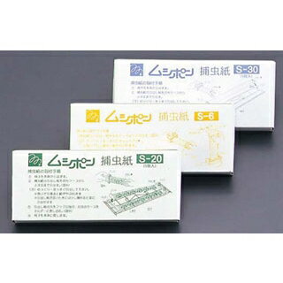 商品の仕様●外寸(mm)：パッケージ：170×75×25 ●材質： ■● MP-600型用● 5枚入り※商品画像はイメージです。複数掲載写真も、商品は単品販売です。予めご了承下さい。※商品の外観写真は、製造時期により、実物とは細部が異なる場...