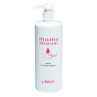 商品の仕様●容量：480ml●材質：ヒアルロン酸 アスパラギン酸(アミノ酸) トレハロース配合 ■● ヒアルロン酸、アスパラギン酸(アミノ酸)、トレハロース配合の乳液タイプなので指先まですっとなじみ、使いやすいハンドローションです。※商品画...