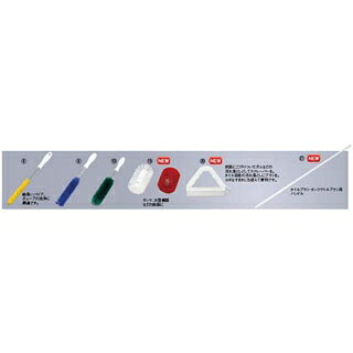 商品の仕様●外寸(mm)：191×140 毛：40 ●重量:370g●材質：毛：ハードポリエステル ●耐熱・耐冷温度：130℃■● スパルタブラシは有数の酪農地帯であるアメリカ・ウィスコンシン州に、1908年酪農乳業向け洗浄用具の専門メーカ...
