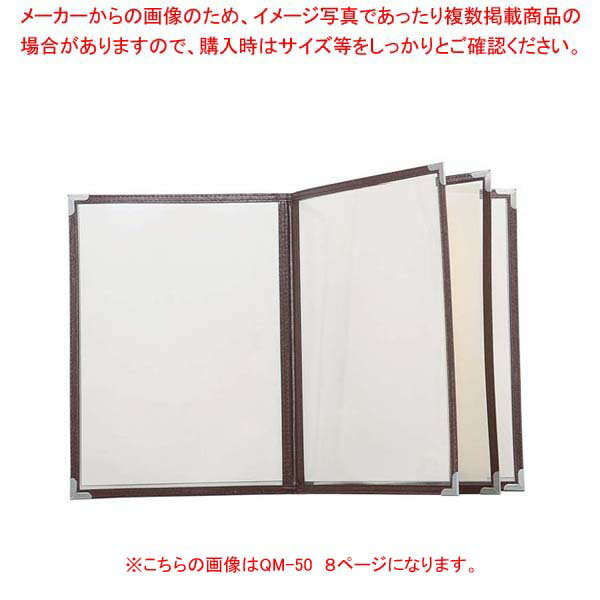 商品の仕様●外寸(mm)：210×280 ●重量:約200g●材質： ■● 8ページ中綴じ※商品画像はイメージです。複数掲載写真も、商品は単品販売です。予めご了承下さい。※商品の外観写真は、製造時期により、実物とは細部が異なる場合がございま...