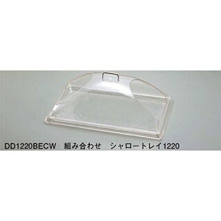 商品の仕様●外寸(mm)：H200 ●内寸(mm)：527×334 510×310●材質：ポリカーボネイト ■● キッチンのタイルに落としても割れません。コンテンポラリーなクロームハンドルが高級感を与えます。※商品画像はイメージです。複数掲...