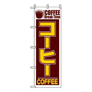 商品の仕様●外寸(mm)：600×1800 ●材質：ポリエステル※商品画像はイメージです。複数掲載写真も、商品は単品販売です。予めご了承下さい。※商品の外観写真は、製造時期により、実物とは細部が異なる場合がございます。予めご了承下さい。※色...