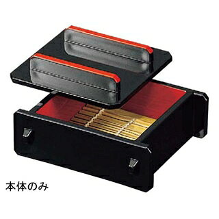 商品の仕様●外寸(mm)：134×120×H50 ●内寸(mm)： ●材質：本体・蓋：ABS樹脂 スダレ：竹製※商品画像はイメージです。複数掲載写真も、商品は単品販売です。予めご了承下さい。※商品の外観写真は、製造時期により、実物とは細部が...