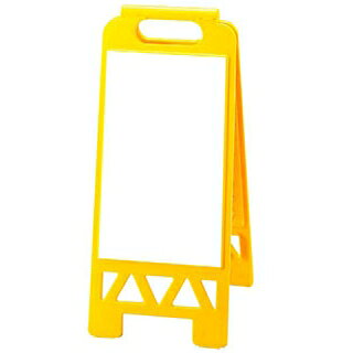 商品の仕様●外寸(mm)：300×407×H654（使用時） 300×厚さ37×H680（折りたたみ時） ●重量:1kg●材質：ポリプロピレン PVCステッカー(両面表示) ■● パッと開いて置くだけで簡単に表示できるフロアスタンド● 大き...