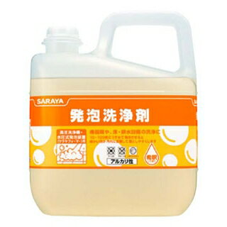 商品の仕様●容量:5kg●材質：アルカリ性 ■● 希釈倍率：100倍● 洗浄しにくい器械・器具類・床および排水施設の発泡洗浄に最適です※商品画像はイメージです。複数掲載写真も、商品は単品販売です。予めご了承下さい。※商品の外観写真は、製造時...