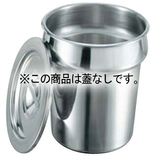 商品の仕様●KE-180●L：4●外径：185●内径：157●高さ：210※商品画像はイメージです。複数掲載写真も、商品は単品販売です。予めご了承下さい。※商品の外観写真は、製造時期により、実物とは細部が異なる場合がございます。予めご了承下...