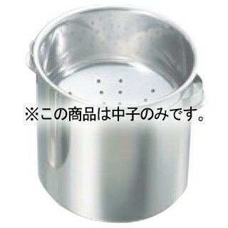 商品の仕様※中子のみの販売です。※商品画像はイメージです。複数掲載写真も、商品は単品販売です。予めご了承下さい。※商品の外観写真は、製造時期により、実物とは細部が異なる場合がございます。予めご了承下さい。※色違い、寸法違いなども商品画像には...