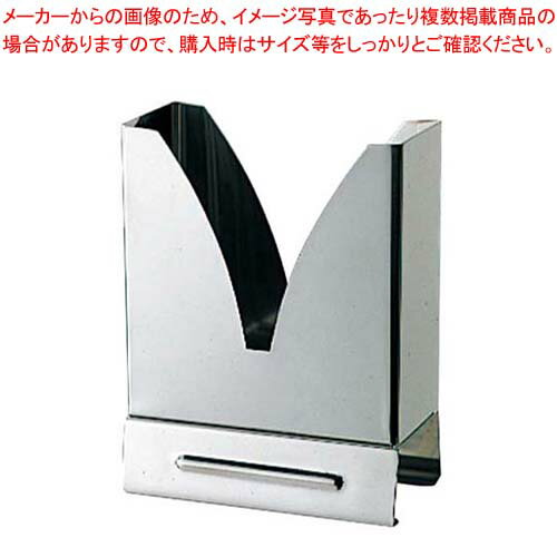 商品の仕様●95×H125※商品画像はイメージです。複数掲載写真も、商品は単品販売です。予めご了承下さい。※商品の外観写真は、製造時期により、実物とは細部が異なる場合がございます。予めご了承下さい。※色違い、寸法違いなども商品画像には含まれ...