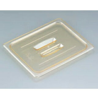 商品の仕様●外寸(mm)：162×132 ●重量:60g●材質：ポリサルフォン ●洗浄機：○●耐熱・耐冷温度：?40℃〜180℃■● キャンブロフードパンはガストロノーム(国際基準)規格(GN規格)を採用しています。● 耐熱用にデザインされ...