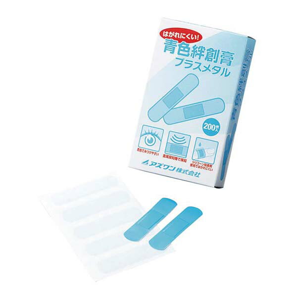 商品の仕様●外寸(mm)：巾19×長さ72 ●材質： ■● パッド部分が金属入りの素材ですので、金属検知機で検知可能です。● 食品等に混入しても発見しやすい青色です。● 水作業でもはがれにくいタイプです。※商品画像はイメージです。複数掲載写...