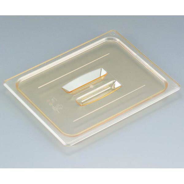 商品の仕様●外寸(mm)：530×325 ●材質：ポリサルフォン ●洗浄機：○●耐熱・耐冷温度：?40℃〜180℃■● キャンブロフードパンはガストロノーム(国際基準)規格(GN規格)を採用しています。● 耐熱用にデザインされたこのフードパ...