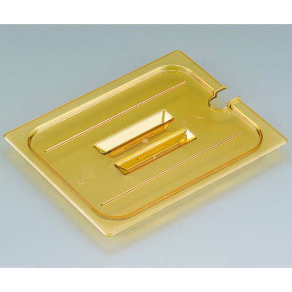 商品の仕様●外寸(mm)：325×265 ●重量:300g●材質：ポリサルフォン ●洗浄機：○●耐熱・耐冷温度：?40℃〜180℃●製造国：アメリカ■● キャンブロフードパンはガストロノーム(国際基準)規格(GN規格)を採用しています。● ...