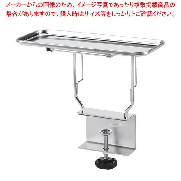 商品の仕様●外寸(mm)：トレー：270×105 本体高さ：263●重量：790g●材質：トレー・スタンド：18-8ステンレス ネジ：鉄ユニクロメッキ ツマミ：ABS樹脂 保護シート：PVC●食器乾燥機対応：〇●洗浄機：〇●製造国：日本■●...