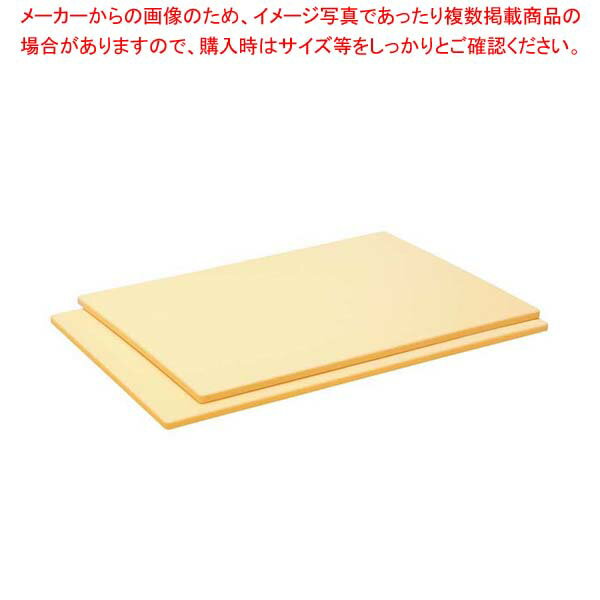 商品の仕様●外寸(mm)：410×230 ●重量：440g●材質：エラストマー樹脂●製造国：日本●色：ベージュ■●刃当りの良い合成ゴムマット●使い勝手が良く扱いやすい●抗菌仕様で雑菌の繁殖を抑制※商品画像はイメージです。複数掲載写真も、商品...