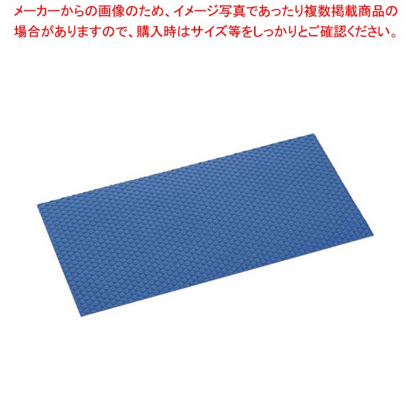 商品の仕様●外寸(mm)：250×120 ●重量：100g●材質：エラストマー樹脂+PP●製造国：日本●色：水色■●水廻り等の濡れた場所でも効果を発揮●多用途に使えるすべり止め※商品画像はイメージです。複数掲載写真も、商品は単品販売です。予...
