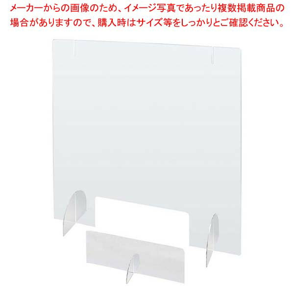 商品の仕様●外寸(mm)：900×600 ●重量：2.1kg●材質：アクリル●製造国：日本■●飛沫感染、飛沫防止パネル※商品画像はイメージです。複数掲載写真も、商品は単品販売です。予めご了承下さい。※商品の外観写真は、製造時期により、実物と...