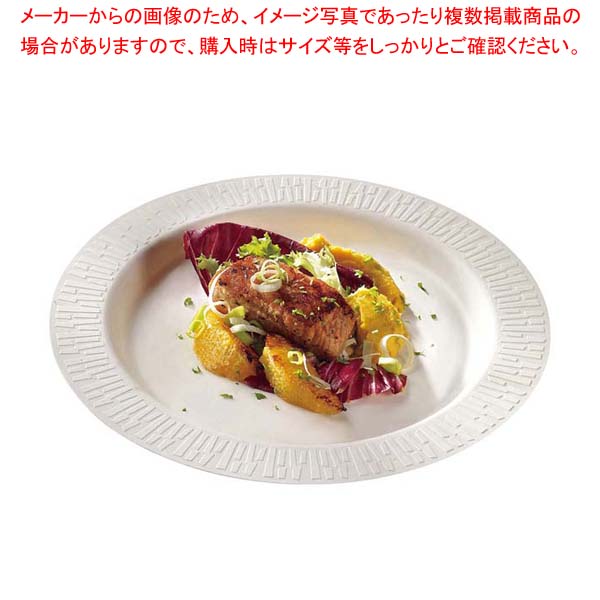 商品の仕様●外寸(mm)：Φ270×H18mm ●重量：データなし●材質：パルプ●オーブン：○ ●レンジ：○●食器乾燥機対応：×●洗浄機：×●耐熱・耐冷温度：-12〜175℃●製造国：中国■●サトウキビを原料に環境に配慮したエコ商品。シンプ...