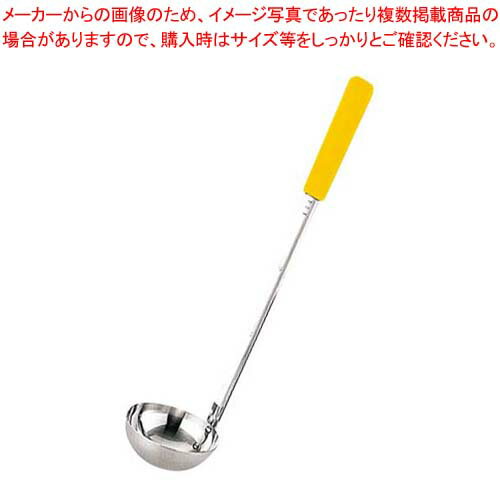 商品の仕様●外寸(mm)：φ88×280 ●材質：18-8ステンレス+シリコン(ハンドル)●製造国：中国●色：イエロー※商品画像はイメージです。複数掲載写真も、商品は単品販売です。予めご了承下さい。※商品の外観写真は、製造時期により、実物と...