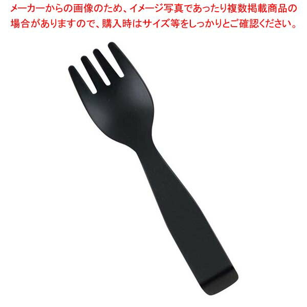 商品の仕様●外寸(mm)：全長：167 巾：40●重量：33g●材質：18-0ステンレス●表面加工：シリコン加工●製造国：日本■●北欧テイストのデザイン●汚れ落ちのよいシリコン加工●引っ掛けることもできる曲がりハンドルが特徴的※商品画像はイ...