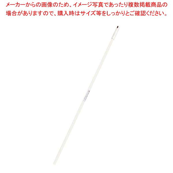 商品の仕様●外寸(mm)：外径：22 ●重量：310g●材質：グラスファイバー PP樹脂●製造国：台湾■●カラーゾーニング対応●金属製の柄よりも軽くて丈夫です。●冬場や寒冷地でも金属のように冷たさを感じません。※商品画像はイメージです。複数...