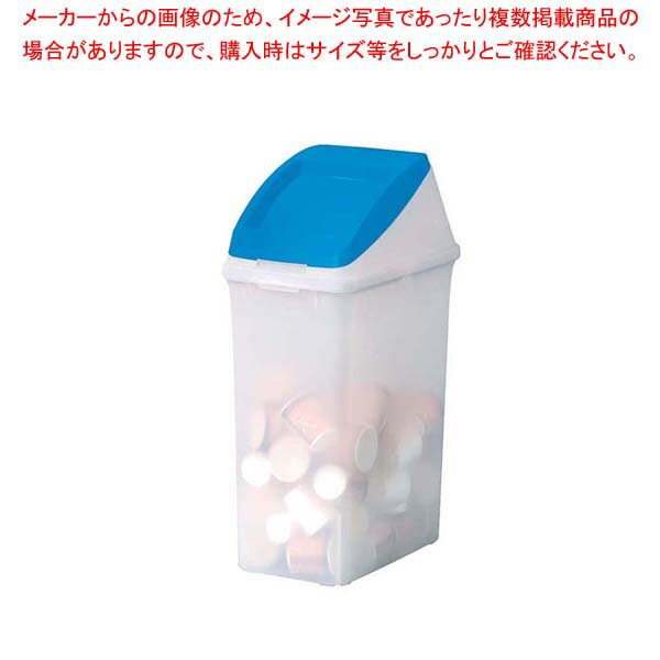 商品の仕様●外寸(mm)：280×440×H545 ●容量：50L●材質：ポリプロピレン■●本体が半透明なので、分別内容と袋の替え時が一目でわかります。※商品画像はイメージです。複数掲載写真も、商品は単品販売です。予めご了承下さい。※商品の...