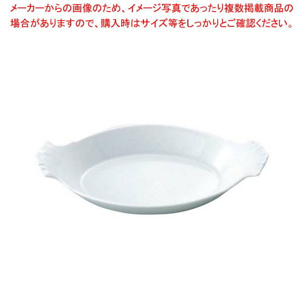 商品の仕様●外寸(mm)：470×257×H82 ●重量：1580g●容量：2100ml●材質：磁器●オーブン：○●レンジ：○●洗浄機：○■●フランス風キッチンやヨーロッパのインテリア雑誌に必ずといっていいほど登場するのがAPILCOの白い...