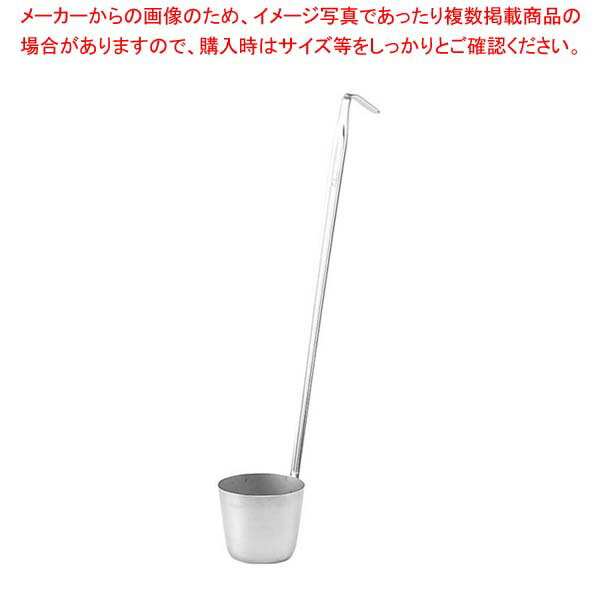 商品の仕様●外寸(mm)：φ34×H29 ●容量：22cc●材質：18-8ステンレス※商品画像はイメージです。複数掲載写真も、商品は単品販売です。予めご了承下さい。※商品の外観写真は、製造時期により、実物とは細部が異なる場合がございます。予...