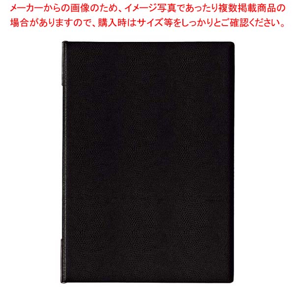 商品の仕様●外寸(mm)：225×318 ●材質：PVC■●高級感のあるレザー調●A4 4ページ仕様●4枚8ページまで増減可※商品画像はイメージです。複数掲載写真も、商品は単品販売です。予めご了承下さい。※商品の外観写真は、製造時期により、...