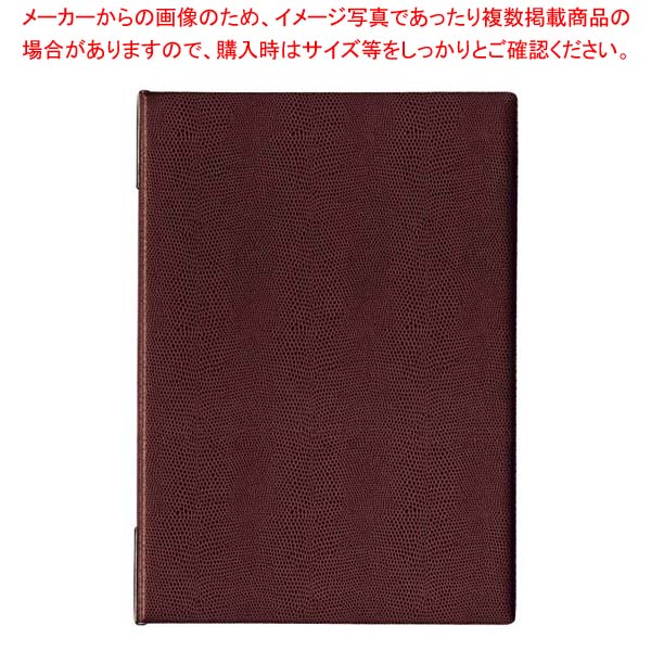 商品の仕様●外寸(mm)：225×318 ●材質：PVC■●高級感のあるレザー調●A4 4ページ仕様●4枚8ページまで増減可※商品画像はイメージです。複数掲載写真も、商品は単品販売です。予めご了承下さい。※商品の外観写真は、製造時期により、...