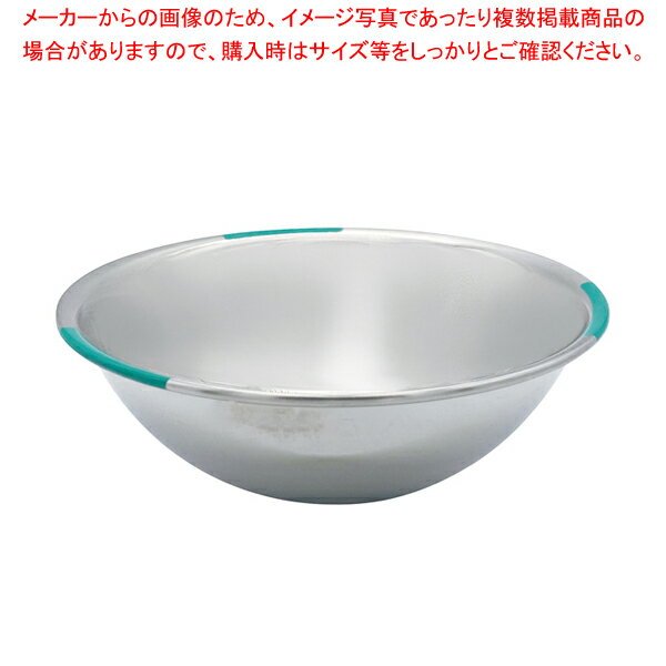 商品の仕様※商品画像はイメージです。複数掲載写真も、商品は単品販売です。予めご了承下さい。※商品の外観写真は、製造時期により、実物とは細部が異なる場合がございます。予めご了承下さい。※色違い、寸法違いなども商品画像には含まれている事がござい...