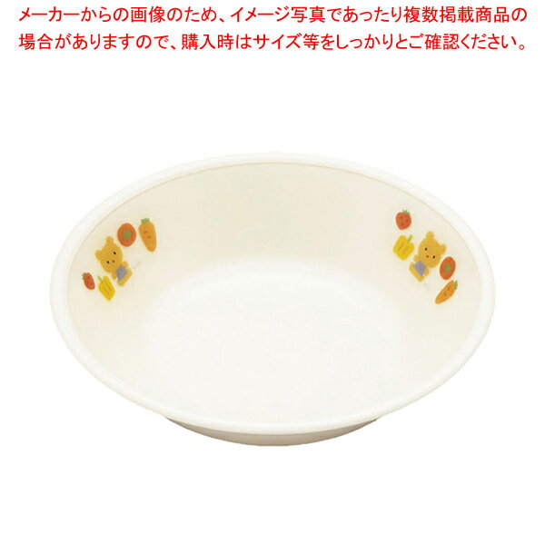 商品の仕様※商品画像はイメージです。複数掲載写真も、商品は単品販売です。予めご了承下さい。※商品の外観写真は、製造時期により、実物とは細部が異なる場合がございます。予めご了承下さい。※色違い、寸法違いなども商品画像には含まれている事がござい...