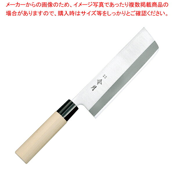 商品の仕様●外寸(mm):刃渡り/160●重量:115g●材質:ステンレス刃物鋼、ポリプロピレン樹脂、自然木●サビに強く、お手入れが簡単なステンレス刃物鋼を採用※商品画像はイメージです。複数掲載写真も、商品は単品販売です。予めご了承下さい。...